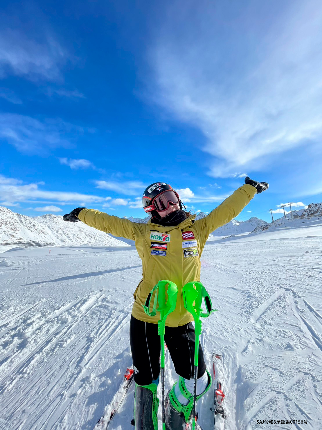 IGREK OKUMURA | イグレックオクムラのホームぺージです